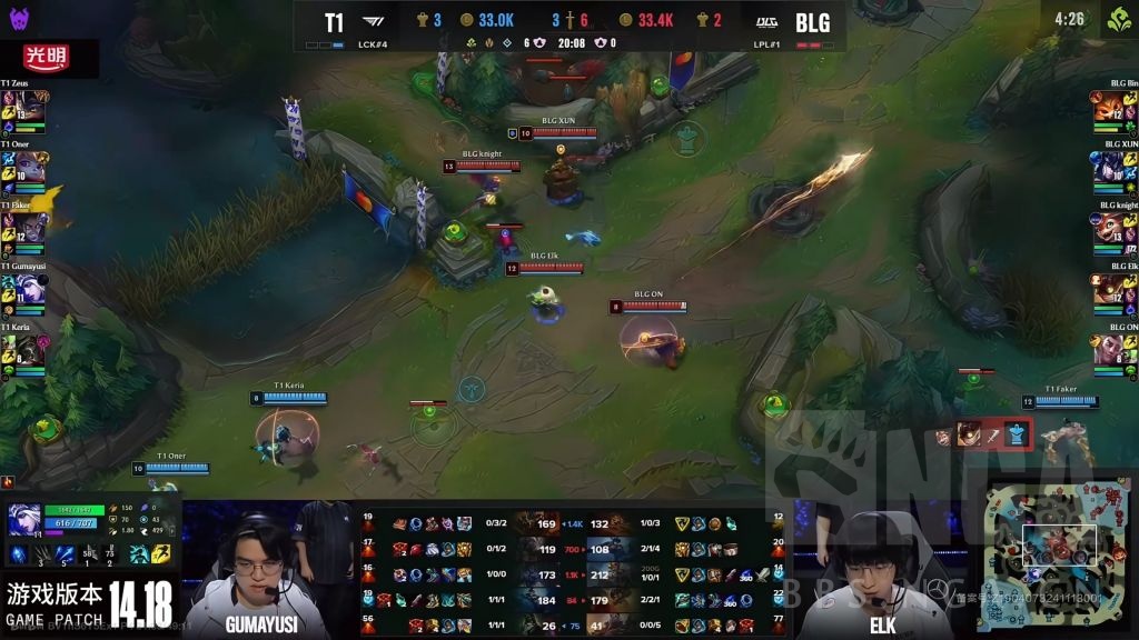 [国际赛事] 第四把塞拉斯翻盘那一波，bin为什么不交tp？ NGA玩家社区