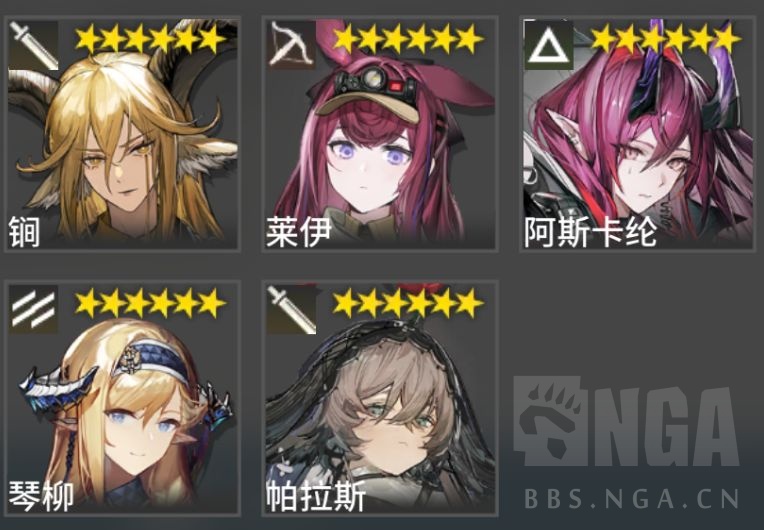 198自选 苦涩的选择 NGA玩家社区