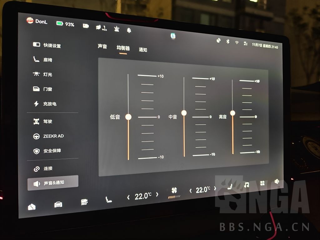 试驾了et5t，极氪001，325li，a4l，es300h NGA玩家社区