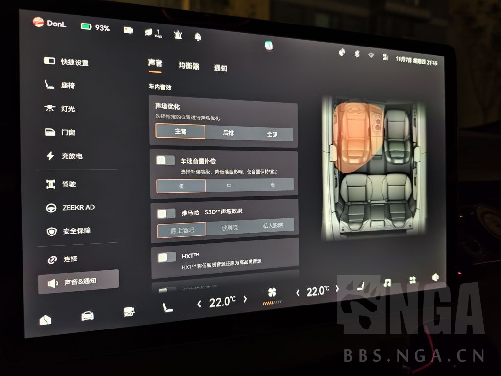 试驾了et5t，极氪001，325li，a4l，es300h NGA玩家社区
