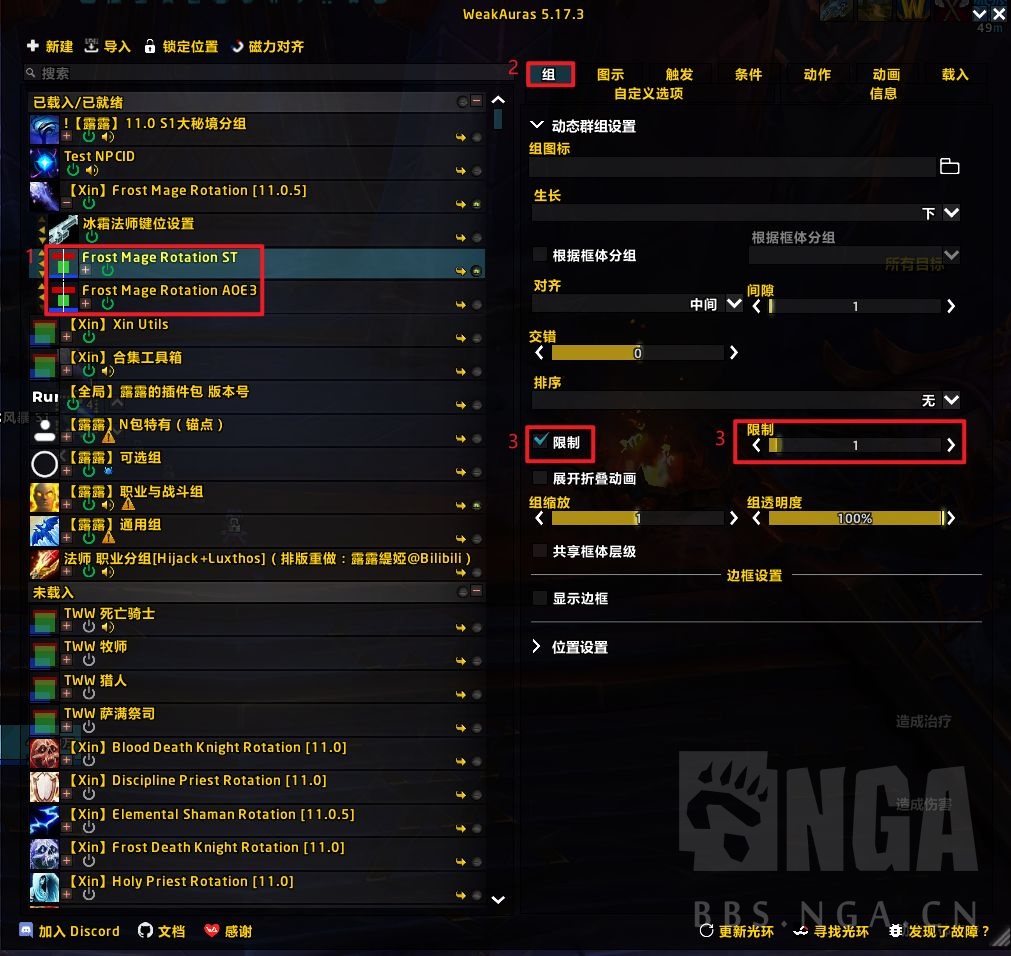 [WA] [原创] 11.1 打地鼠WA 更新2025.3.30 NGA玩家社区