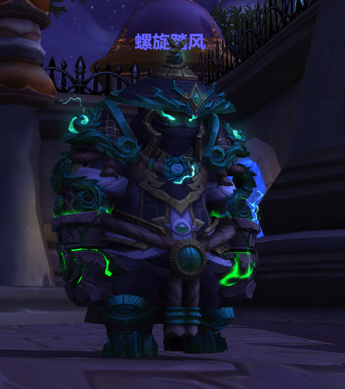 [幻化]发一下全套t2的上身图买家秀 NGA玩家社区