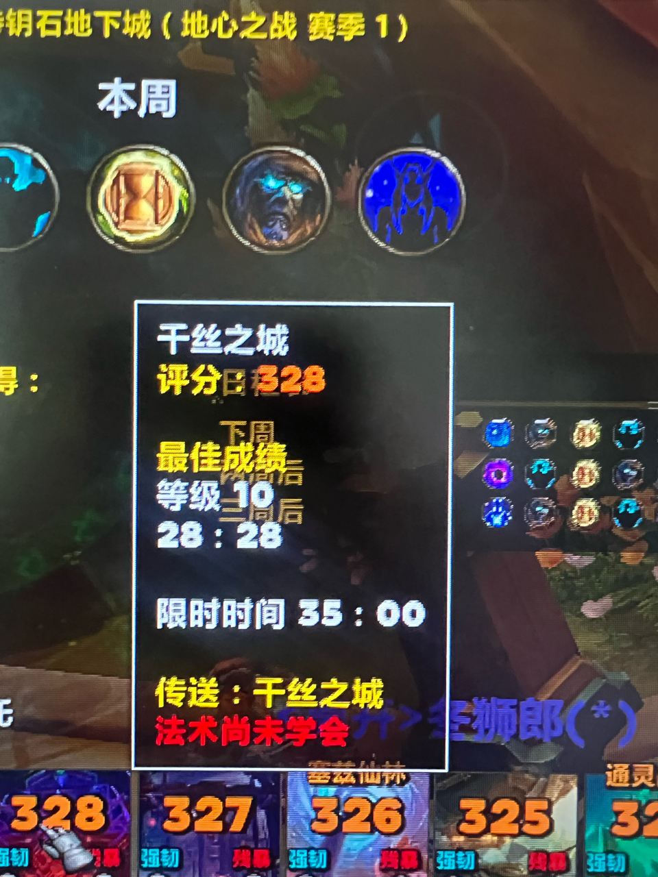 10c限时了但是没有门是什么情况？ NGA玩家社区