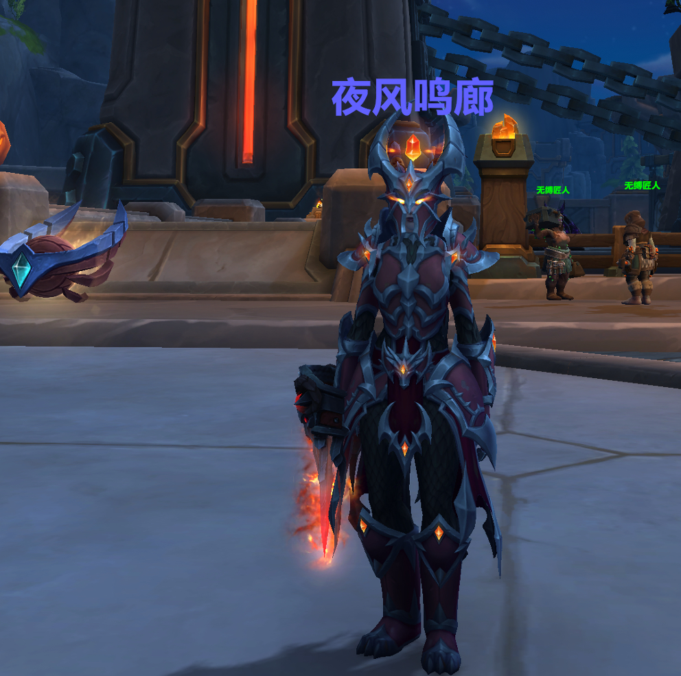 [幻化]发一下全套t2的上身图买家秀 NGA玩家社区