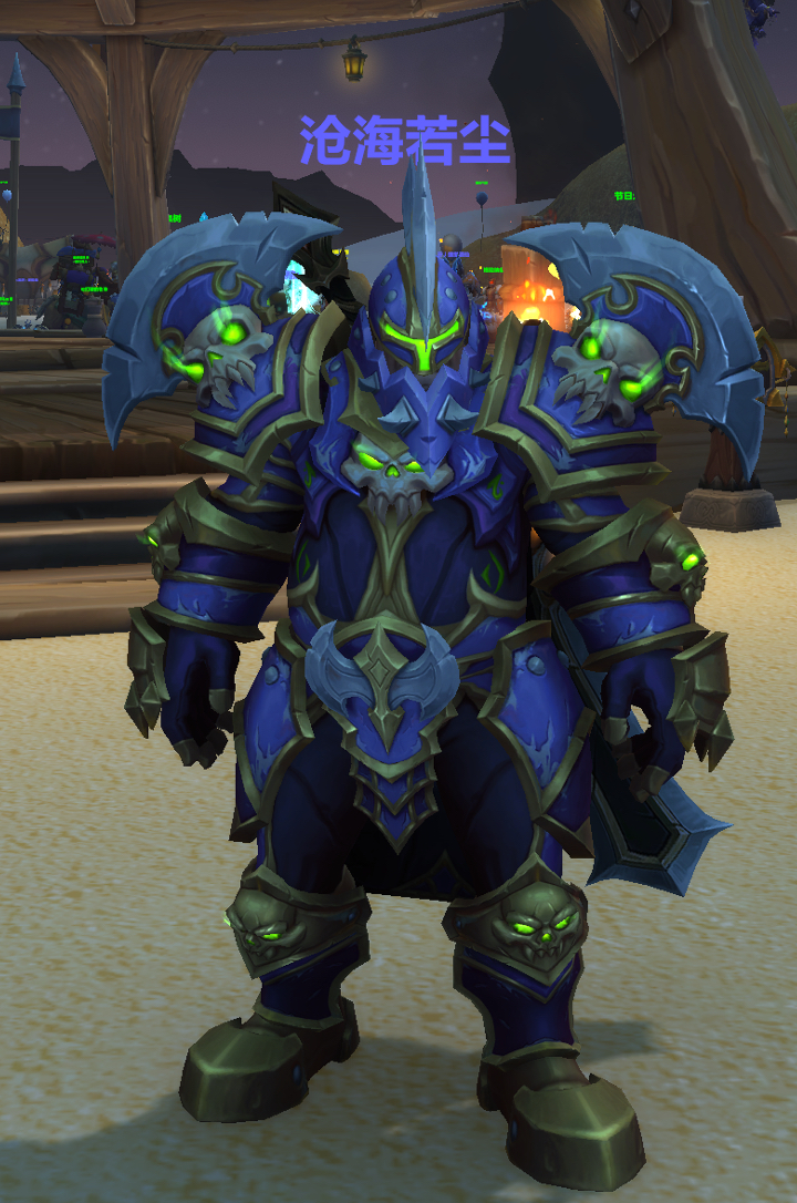 [幻化]发一下全套t2的上身图买家秀 NGA玩家社区