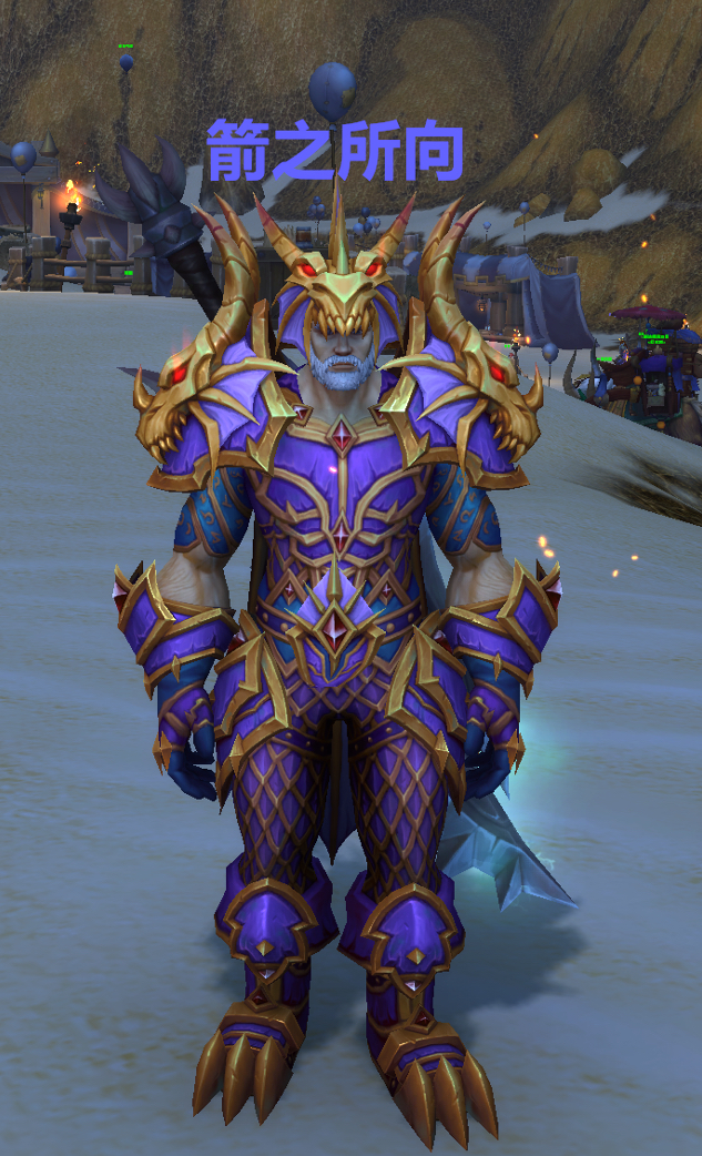 [幻化]发一下全套t2的上身图买家秀 NGA玩家社区