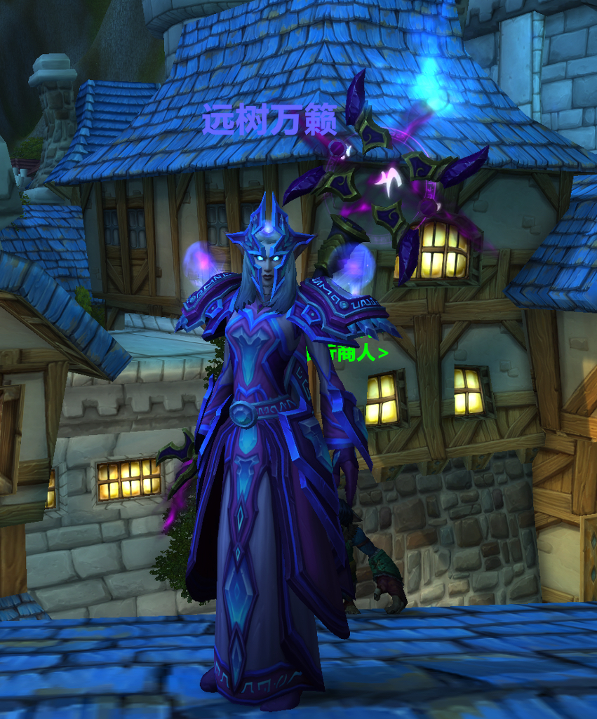 [幻化]发一下全套t2的上身图买家秀 NGA玩家社区