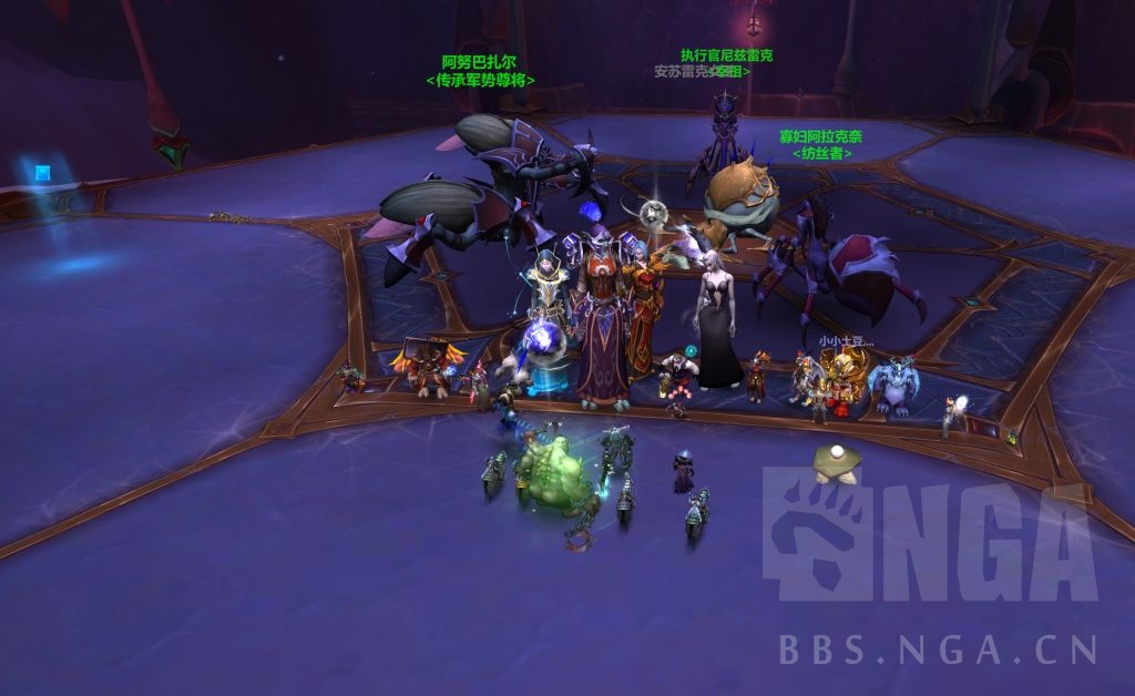 [国服][一区][死亡之翼][拔刀工会]团本进度M5/8丨H全通]活动时间451晚 NGA玩家社区