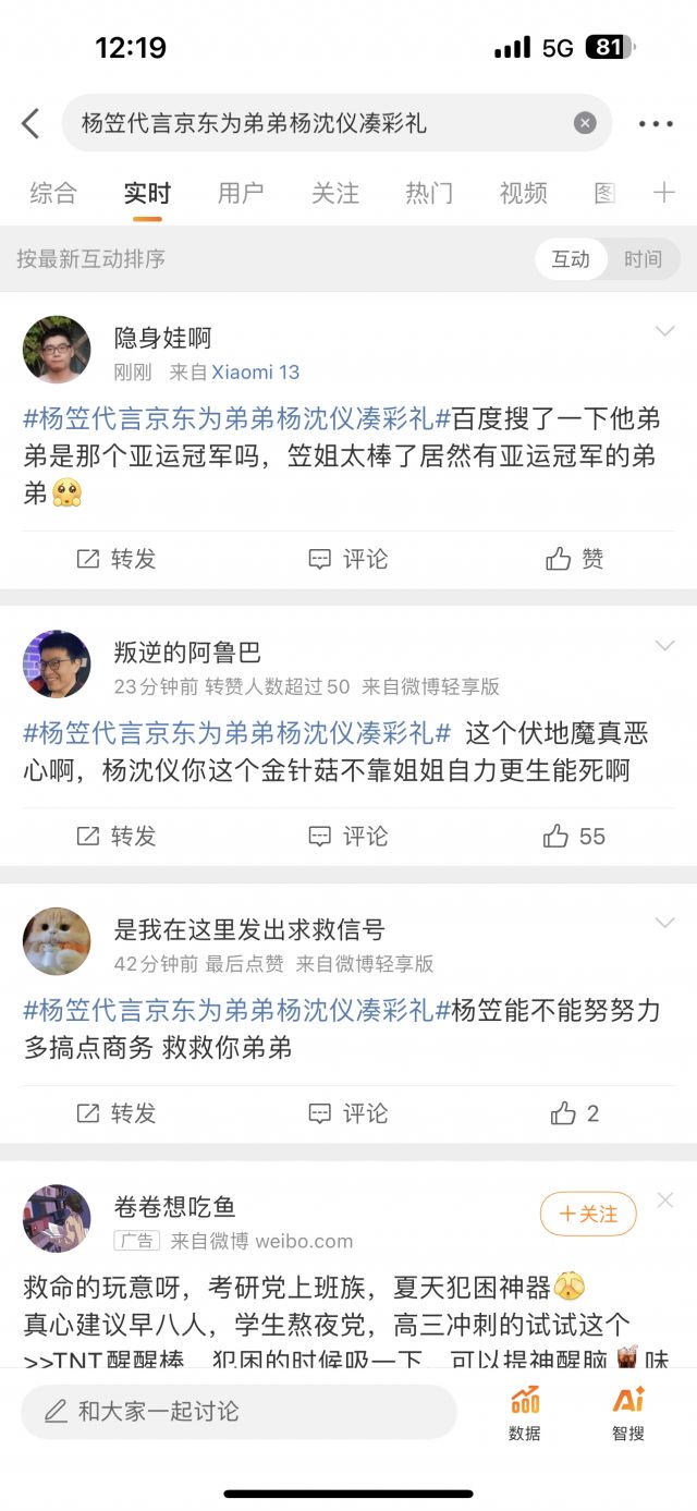 神活儿zsbd NGA玩家社区
