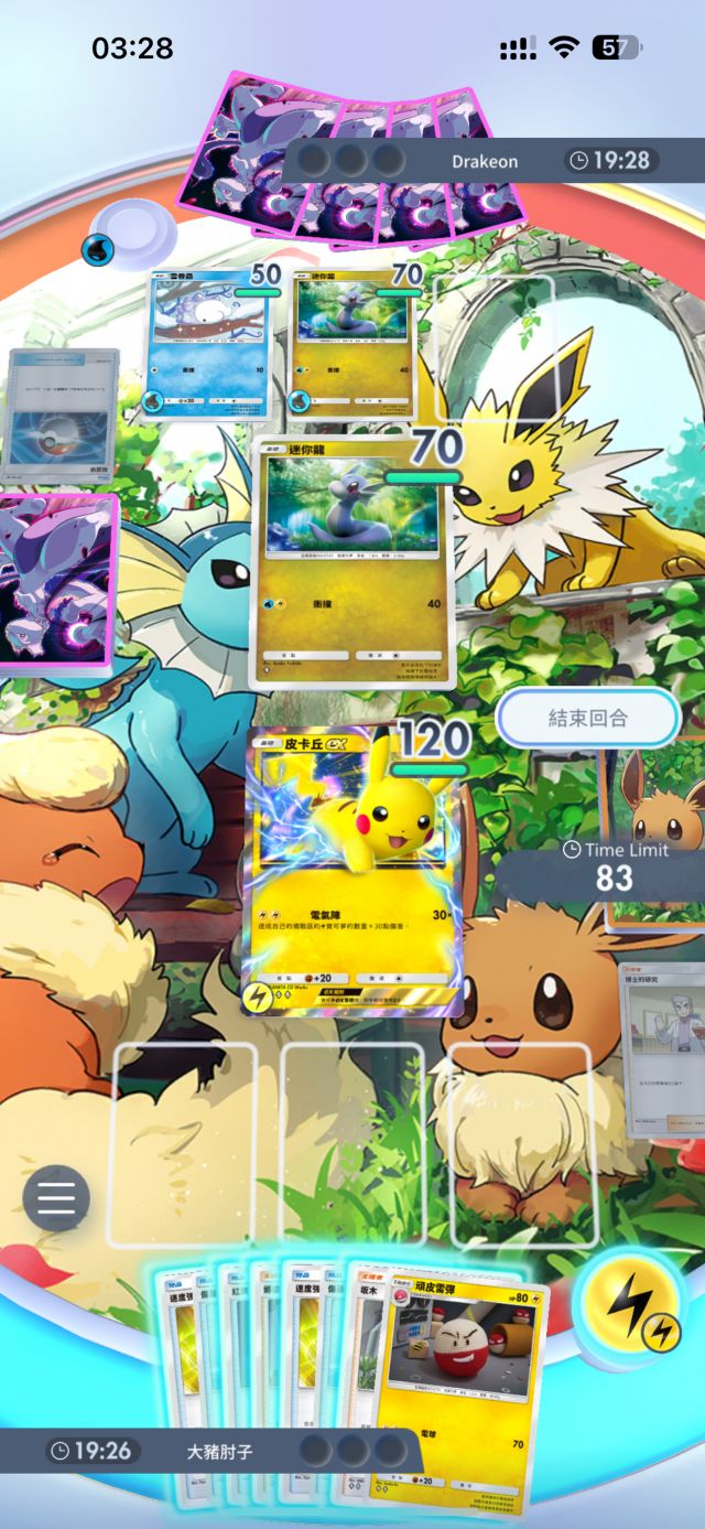 [Pocket]受不了了活动pvp里全是快攻 NGA玩家社区