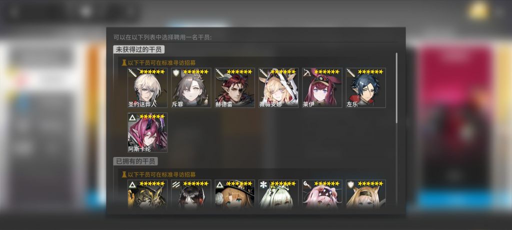 [198氵]想买198，莱伊和askl二选一 178