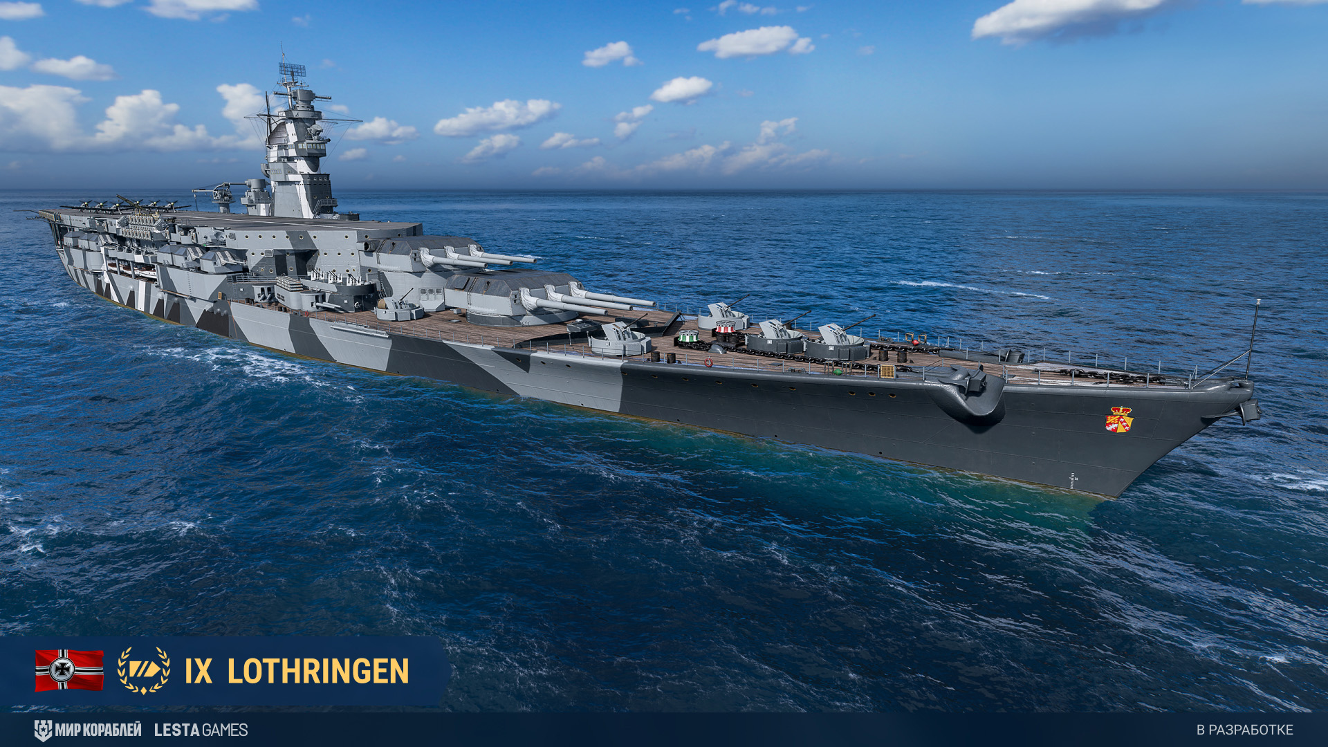 [新船预告]AIII / AIII航空战列舰 178