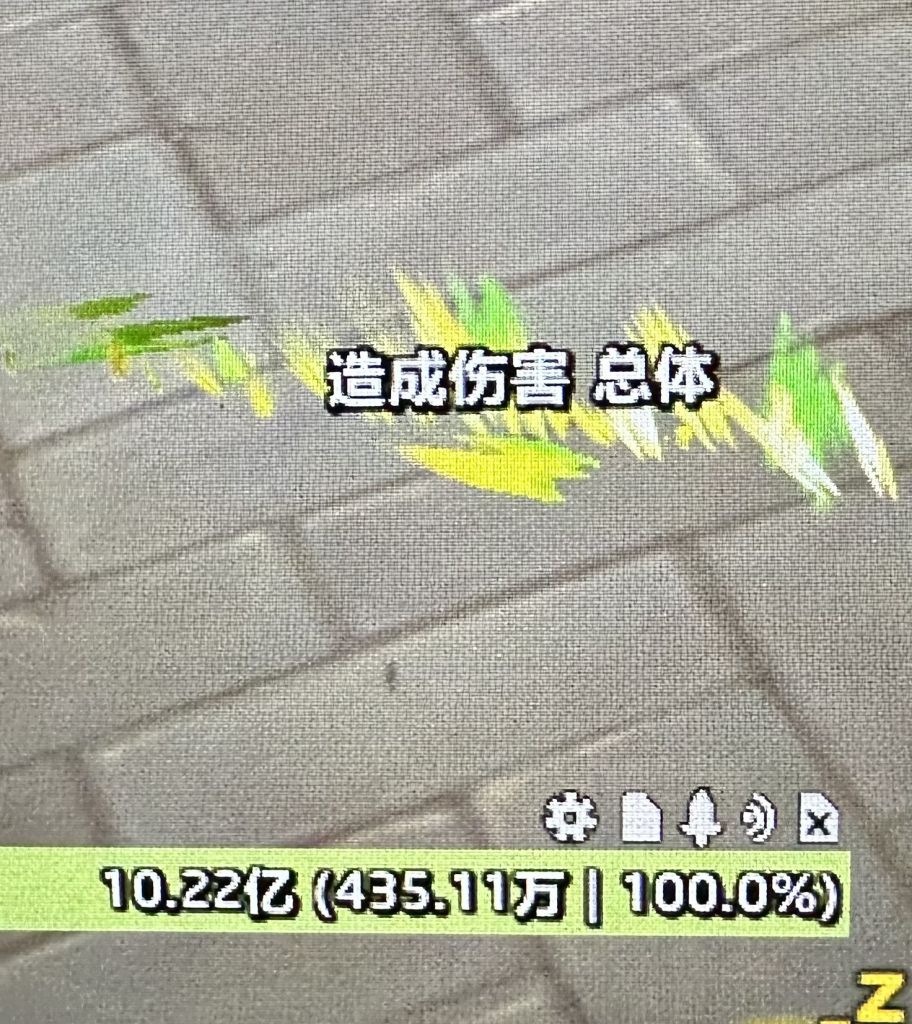 simc上的模拟是怎么打的这么高啊 NGA玩家社区