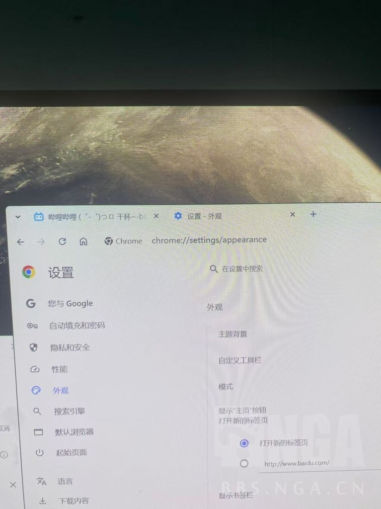 ROG pg32ucdm 4k OLED屏幕，灰色白色连成一片了咋回事 NGA玩家社区