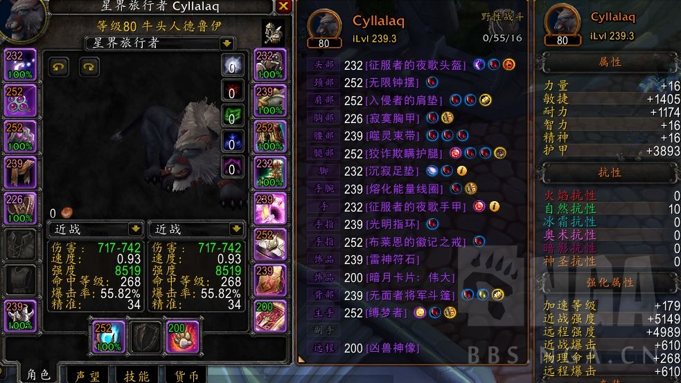 猫德物质好还是彗星啊 NGA玩家社区