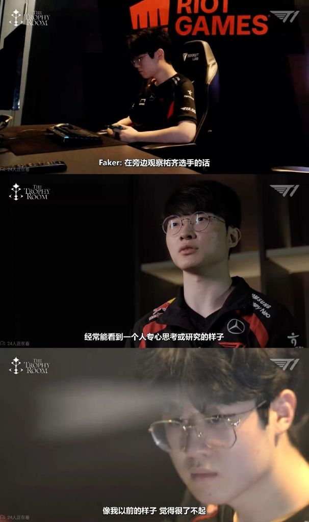 [联盟赛事]faker对zeus的评价是“像我之前一样” NGA玩家社区