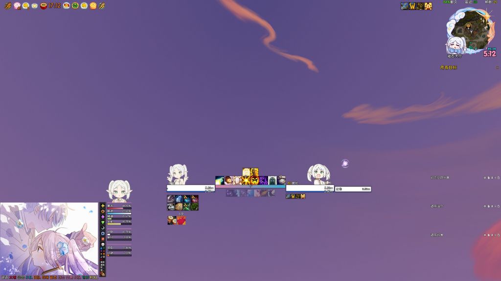 [WA] [小玩意儿] [界面分享] 芙莉莲与辛梅尔的ndui美化包 NGA玩家社区