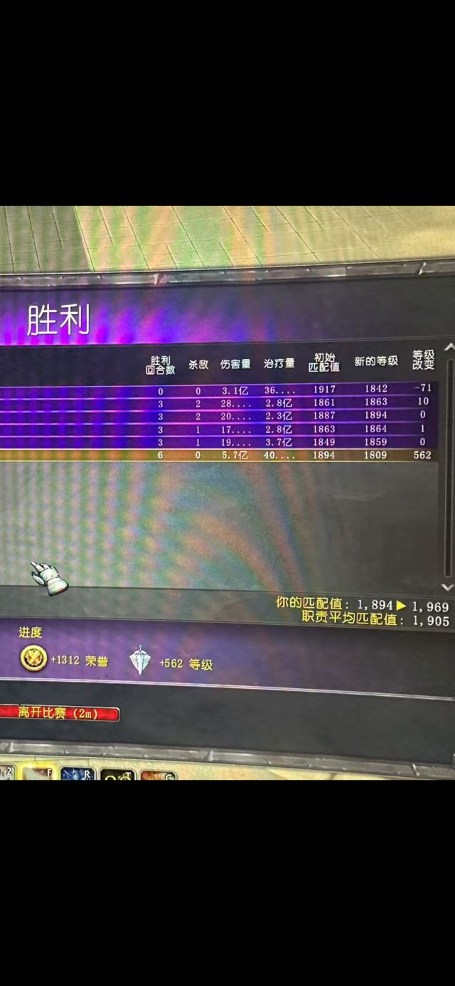 这也太爽了吧 178