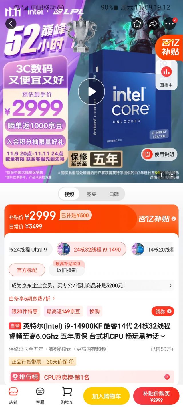 AMD YES NGA玩家社区