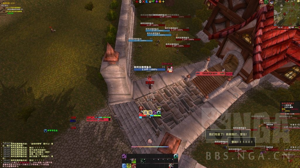 [求助] [大神求教] [plater] plater中有一个特殊的buff不知道如何调整，求指点 178