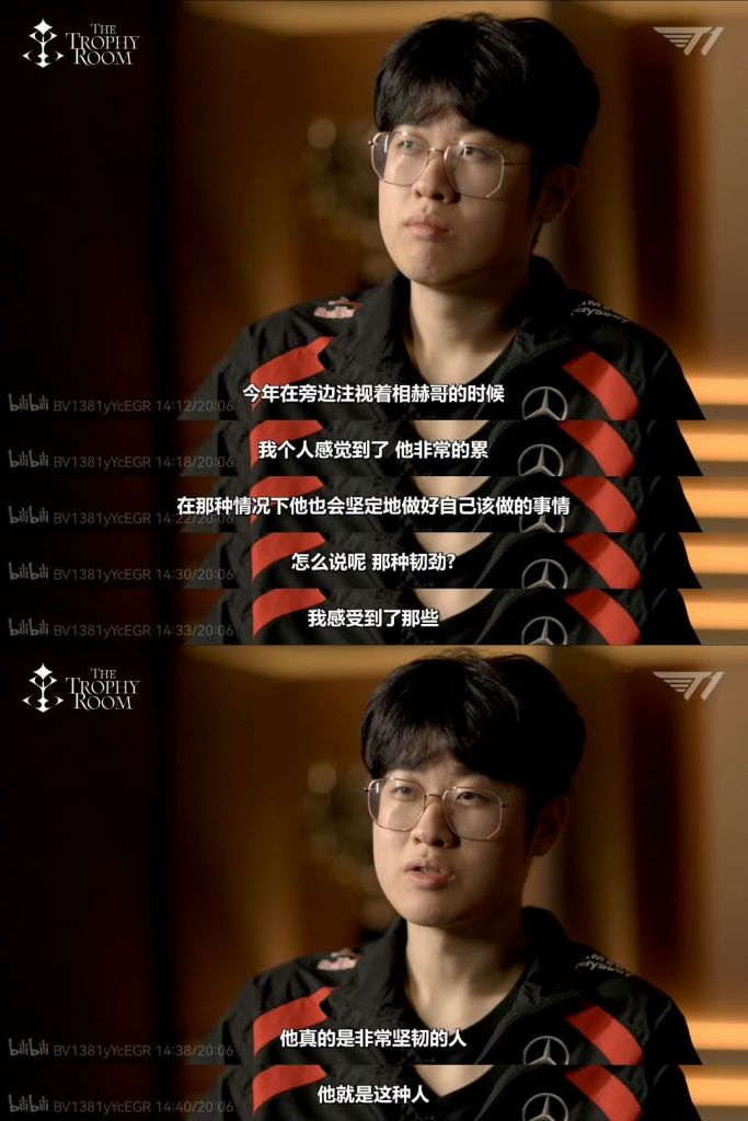 [联盟赛事]faker对zeus的评价是“像我之前一样” NGA玩家社区