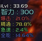 u11的傲天兄请问 NGA玩家社区