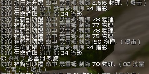 u11的傲天兄请问 NGA玩家社区