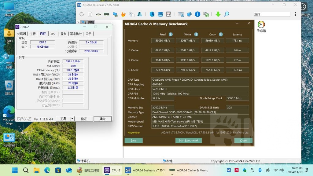 9800x3d 搭配 x870 tomahawk 搭配 8000 8400 内存频率问题 NGA玩家社区