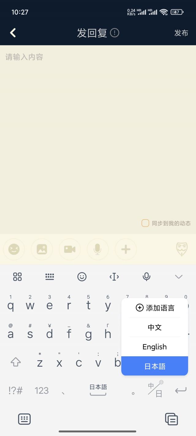 小米15pro能刷miui么，不太能忍受辣鸡澎湃os2了 NGA玩家社区