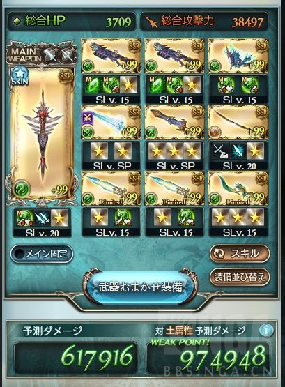 [100HELL]3lm q召000 斑比mao 飞哥 3T/佩特拉 4T NGA玩家社区