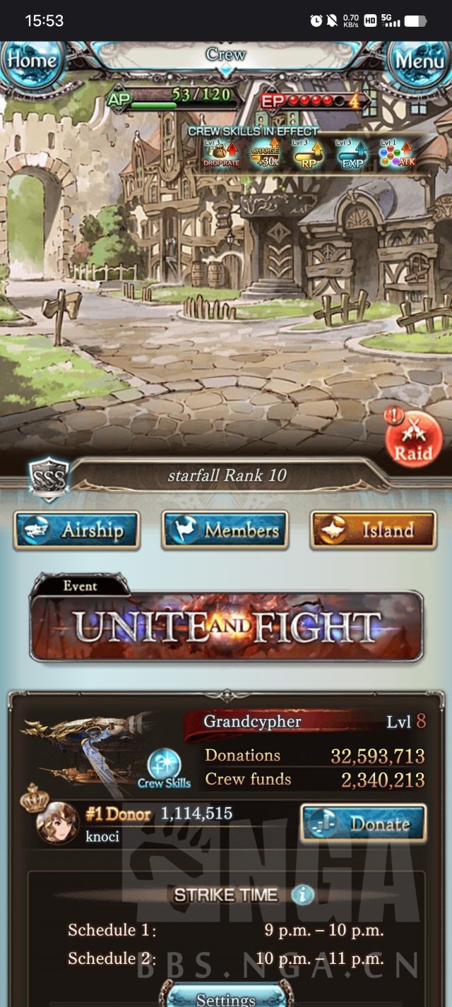 [团员招募] buff团招人，来去自由 NGA玩家社区