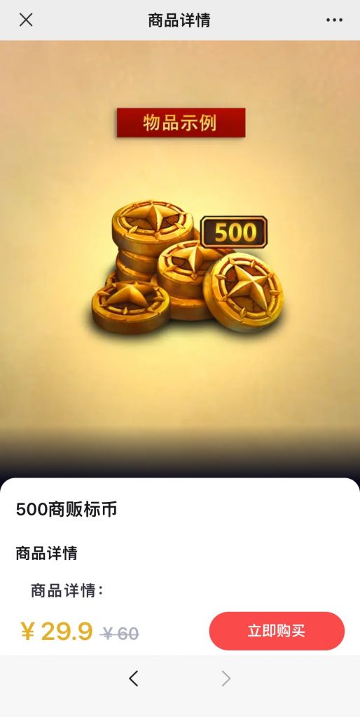 原来雷龙是648 NGA玩家社区