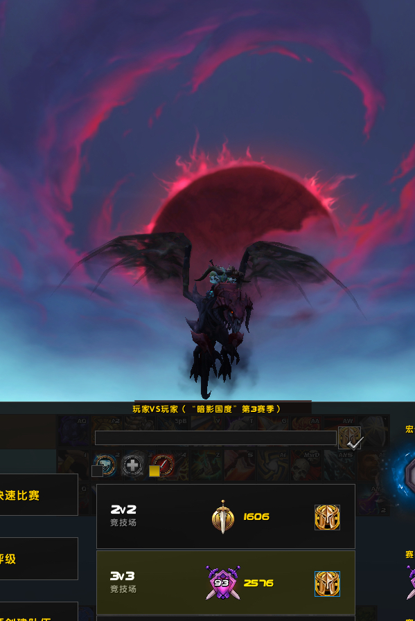 33 2300武器战 找队友打龙 NGA玩家社区