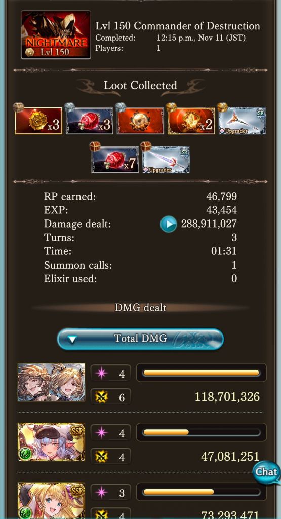 [150hell] 七剑盘摇滚 牛米琳豆丁 fa3t，80老头 NGA玩家社区