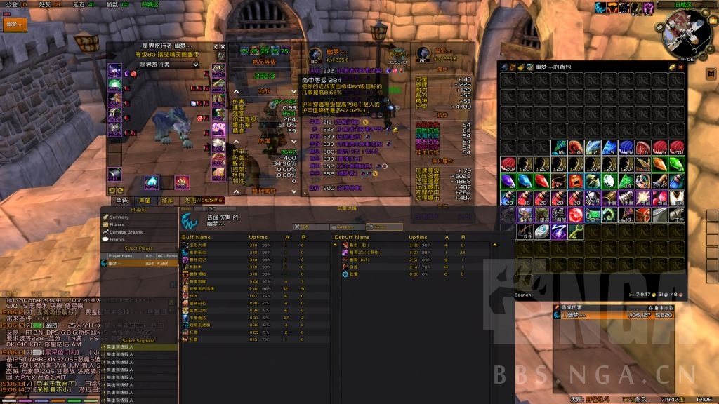 猫德hekili初试有感。。。。 NGA玩家社区