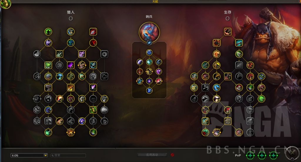 [PVE] [生存] 求分析伤害构成 NGA玩家社区