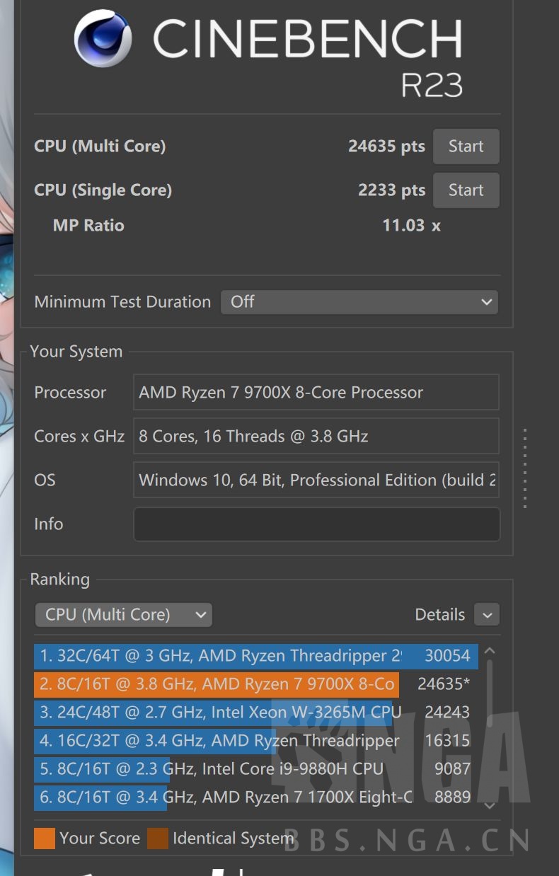 [已解决]amd开启pbo2后待机也不会降频降电压吗？ NGA玩家社区