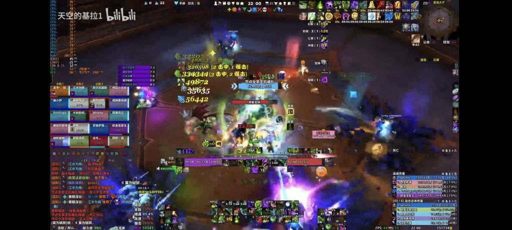 98x3d魔兽世界团本开场直接拉稀 178