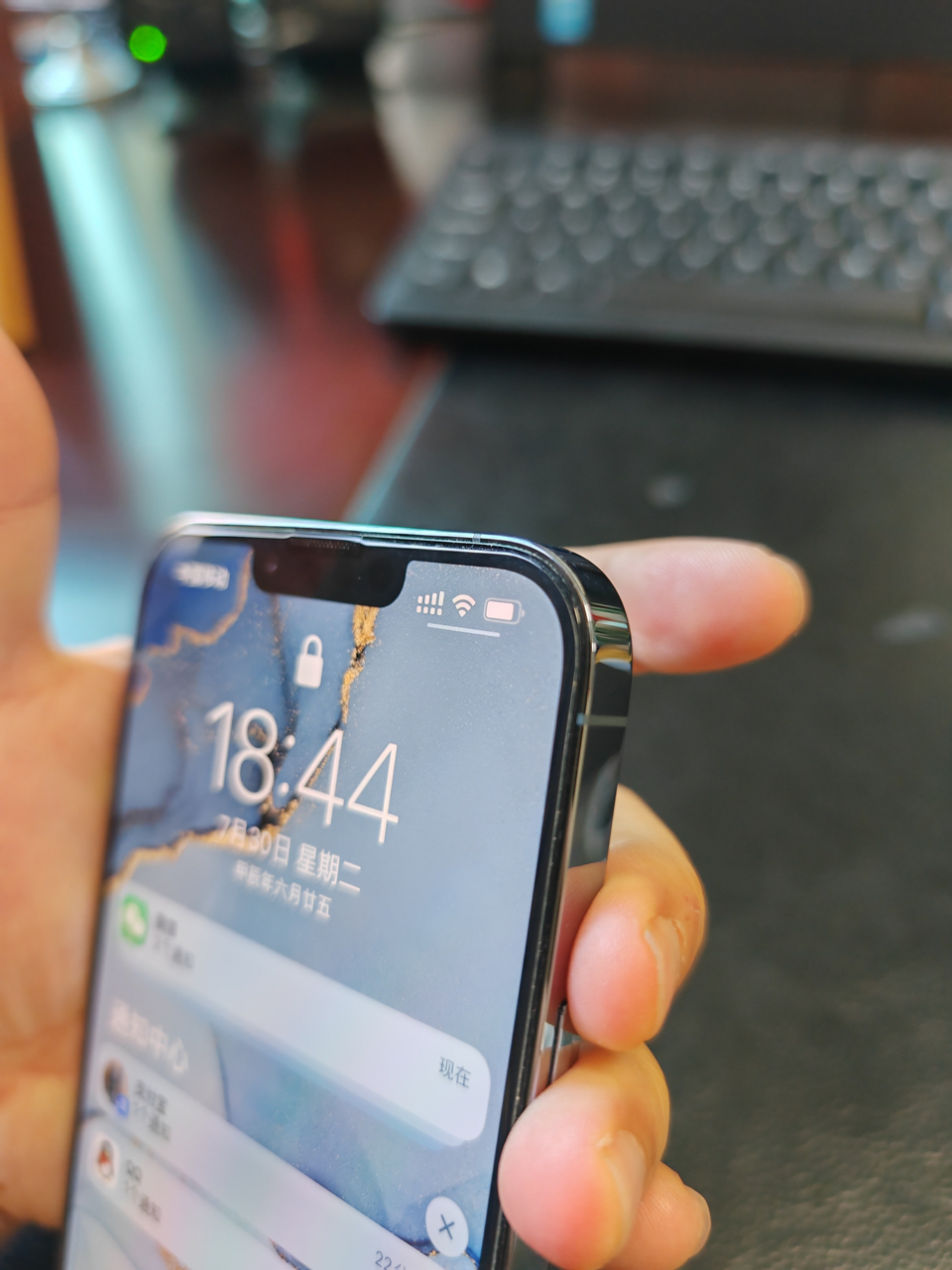 iphone13pm 256远峰蓝 NGA玩家社区