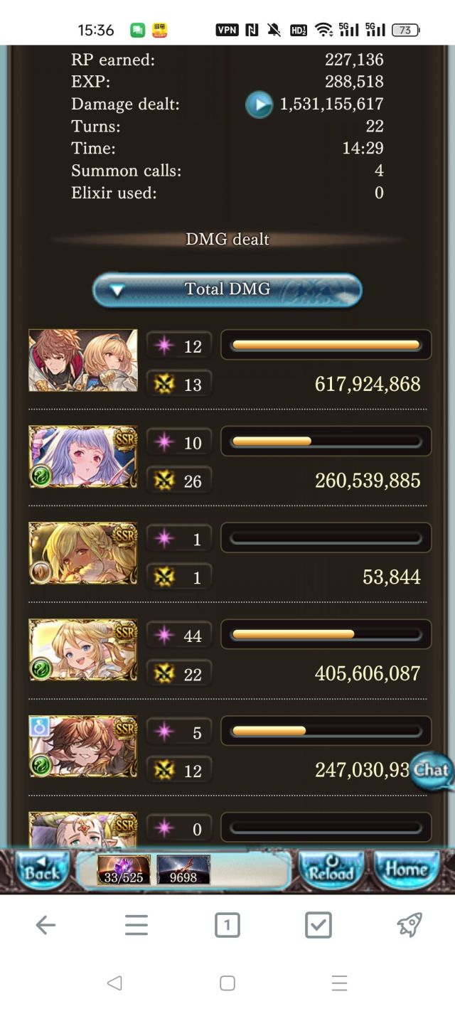 [250HELL] 风老王 盾誓 vn斧 辉皇豆丁 FA 14分30 NGA玩家社区