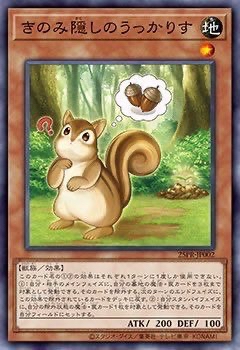 [ocg][25pr] ジャンプフェス2025入场包 178