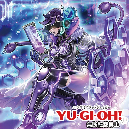 [ocg][1208] ALLIANCE INSIGHT 2025年1月25日(土)发售 NGA玩家社区