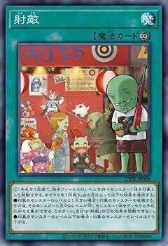 [ocg][25pr] ジャンプフェス2025入场包 178