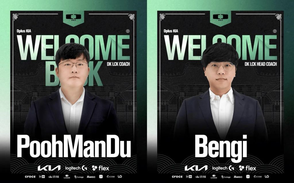 [联盟赛事]知道的这两是t1名宿，不知道的以为这两是dk名宿 NGA玩家社区