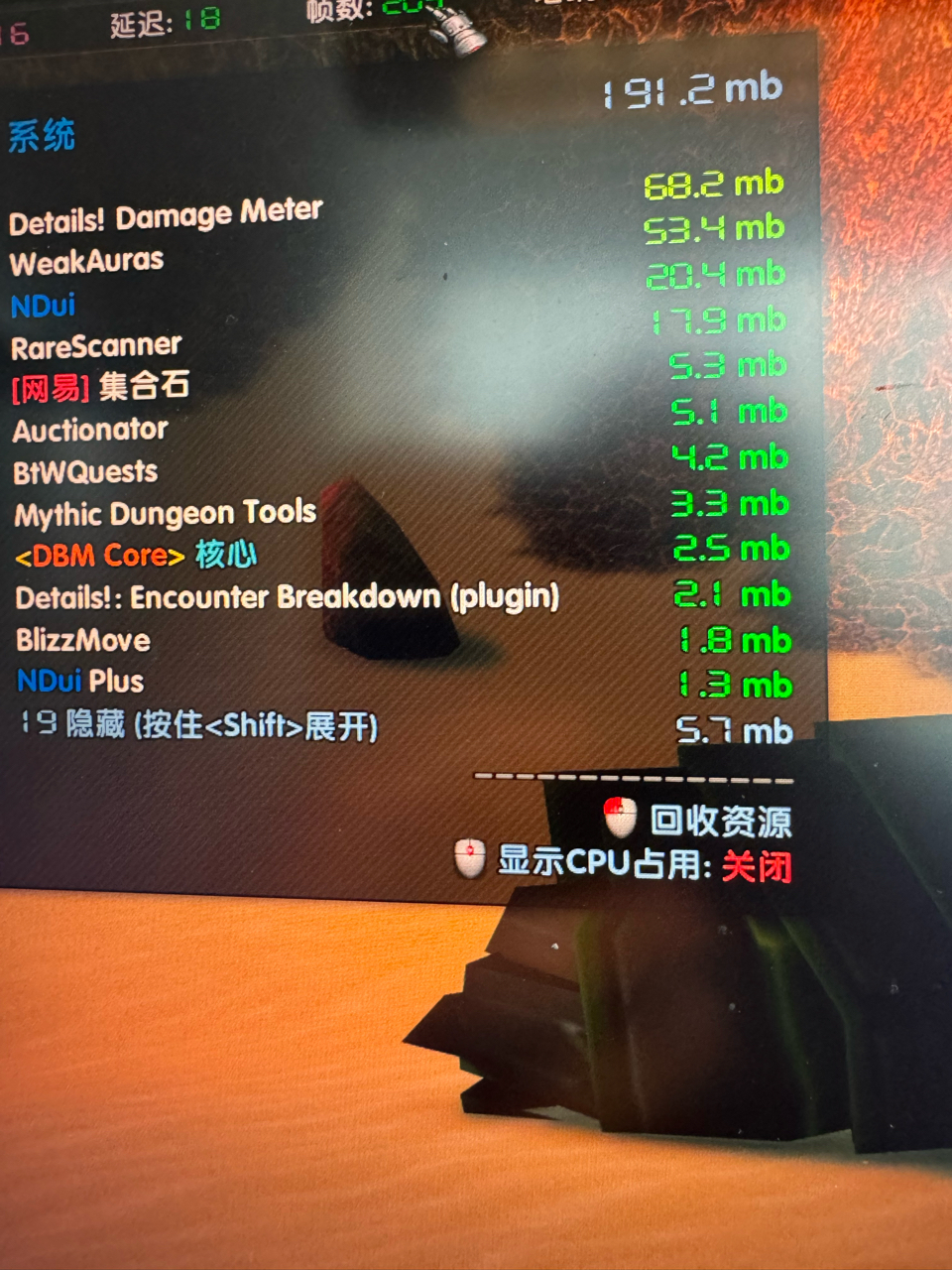 关于4k画质下特效全开 9800x3d玩wow正式服的性能表现 NGA玩家社区