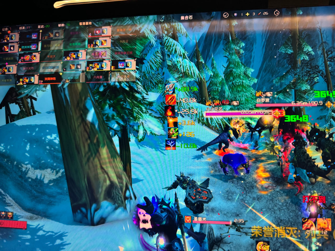 关于4k画质下特效全开 9800x3d玩wow正式服的性能表现 NGA玩家社区