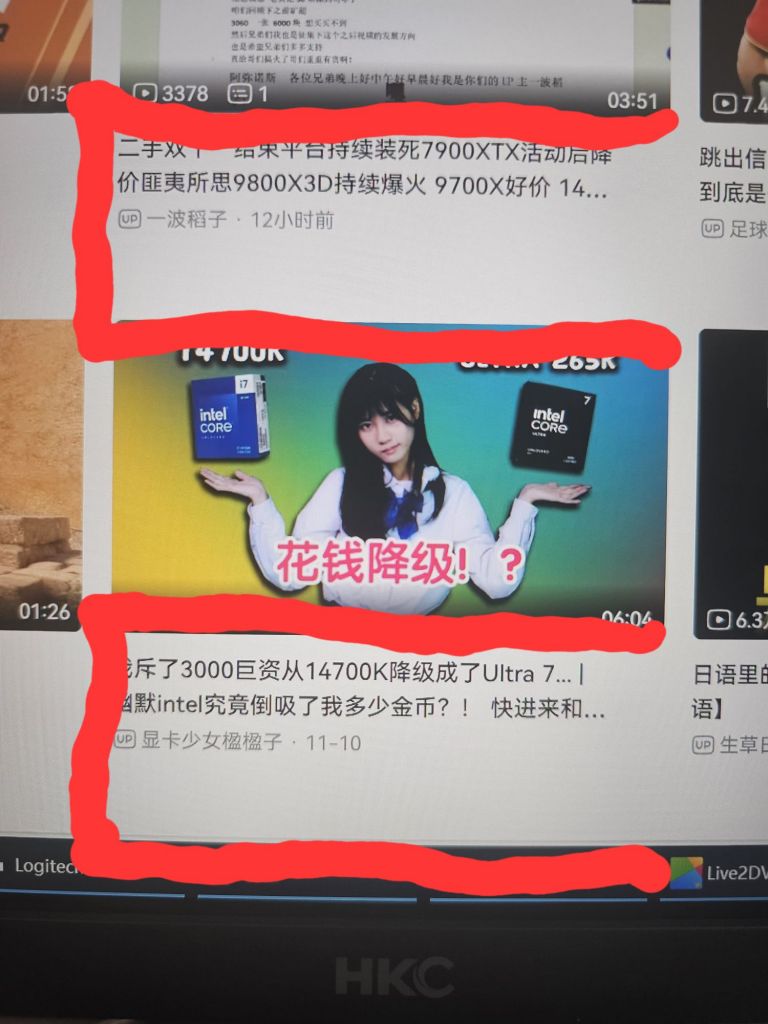 hkc g27h7相关 屏幕底部偏黄是友达面板通病吗 NGA玩家社区