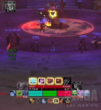 [双持邪DPS] [wa] 战旗-三系DK自用WA分享.支持双持地鼠.关键技能增加中文语音提示/无需语音包。提前为P3更新了恶意魔印循环提示 NGA玩家社区