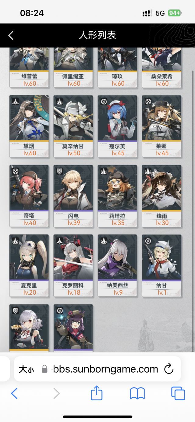 刚回坑 想问问是否需要抽416 178