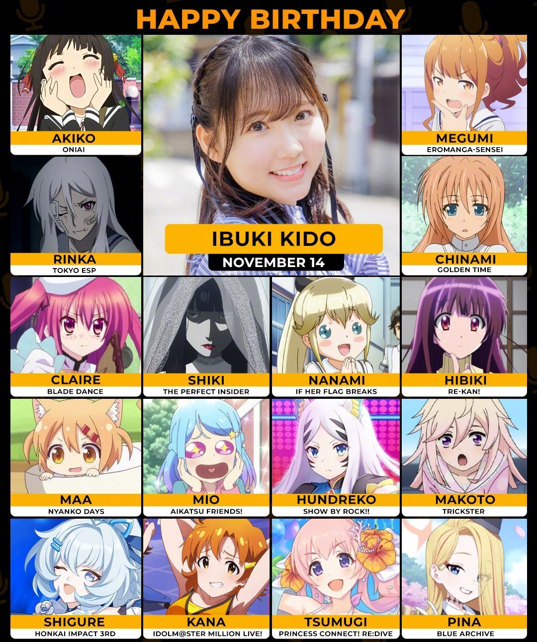 [小报]木户衣吹结婚 NGA玩家社区